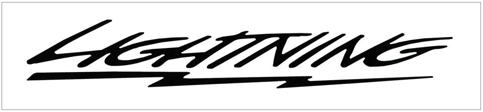 Ford Lightning Decal - 2.25" x 14"